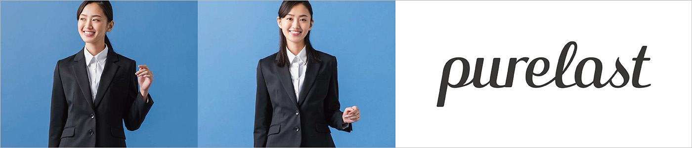Purelast（ピュアラスト） | イオンスタイルオンライン 衣料品・暮らしの品をネットでお買物