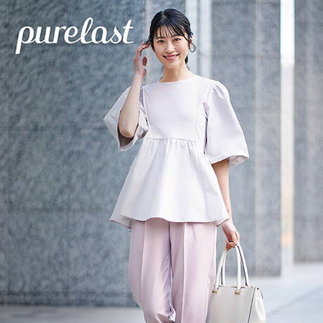 ビジネス | イオンスタイルオンライン 衣料品・暮らしの品をネットでお買物