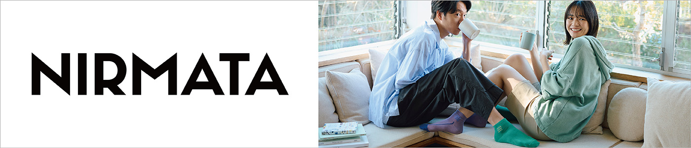 NIRMATA(ニルマータ) | イオンスタイルオンライン 衣料品・暮らしの品をネットでお買物