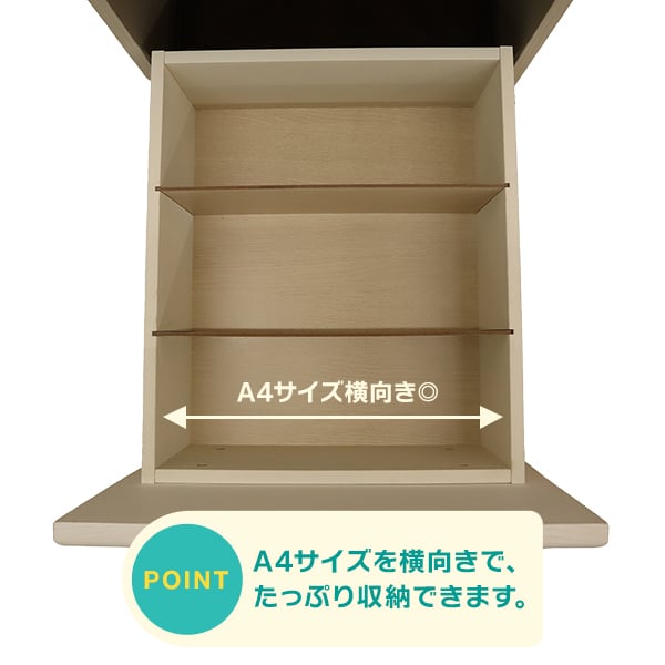 フリースタイルシステムデスク 幅100cm 学習デスク 学習机 勉強机 机 デスク 子供 | イオンスタイルオンライン 衣料品・暮らしの品を ...