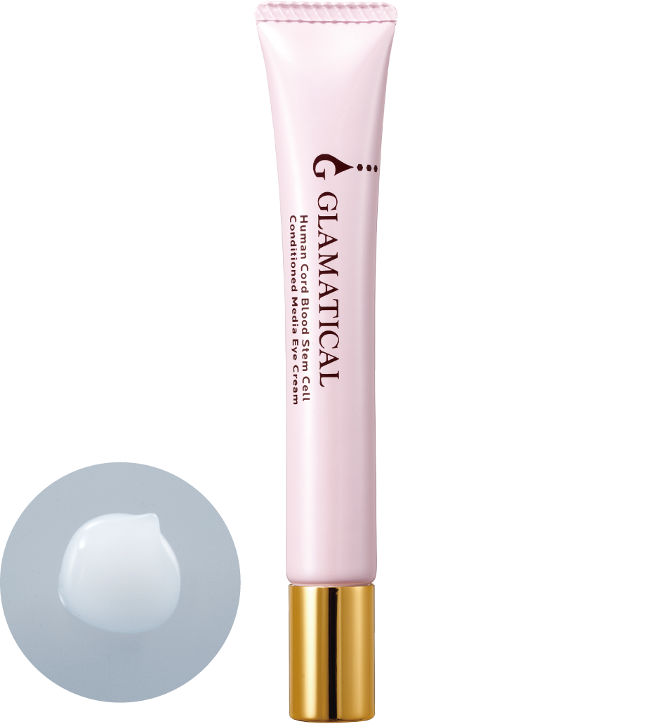 GLAMATICAL (グラマティカル) ヒト幹細胞培養エキス | イオンの公式通販「イオンスタイルオンライン」