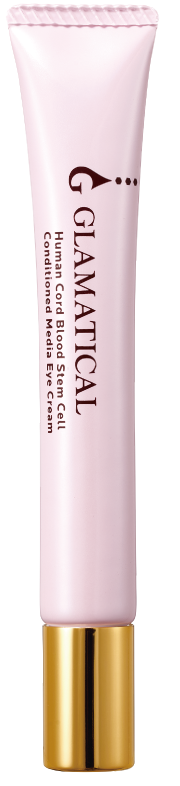 GLAMATICAL (グラマティカル) ヒト幹細胞培養エキス | イオンの公式通販「イオンスタイルオンライン」